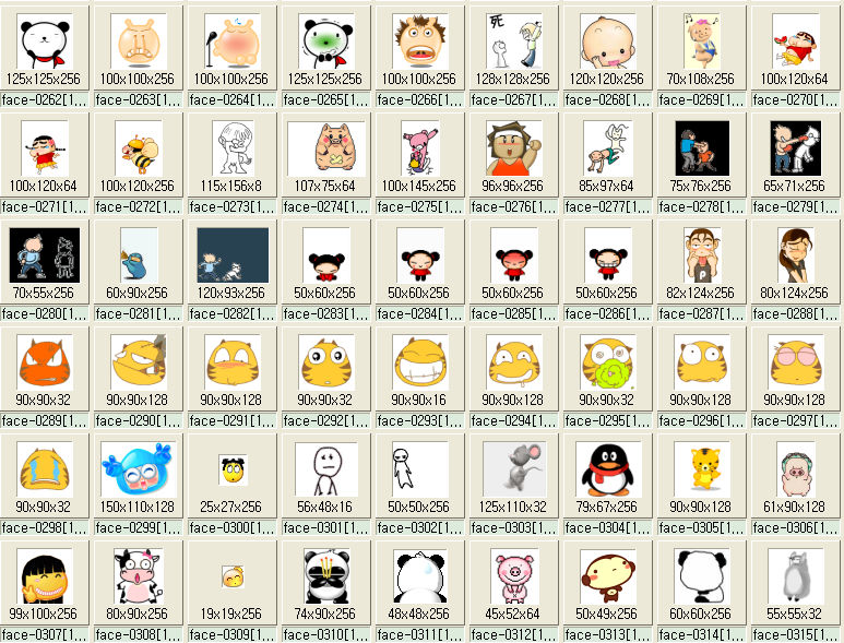 움직이는 이모티콘 모음입니다. - 웹마스터 팁 - XpressEngine