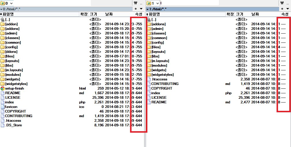 FTP 관련질문 입니다. - 묻고답하기 - XpressEngine