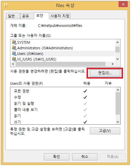 Windows10 에서 IIS + mysql + PHP 설치 - 웹마스터 팁 - XpressEngine