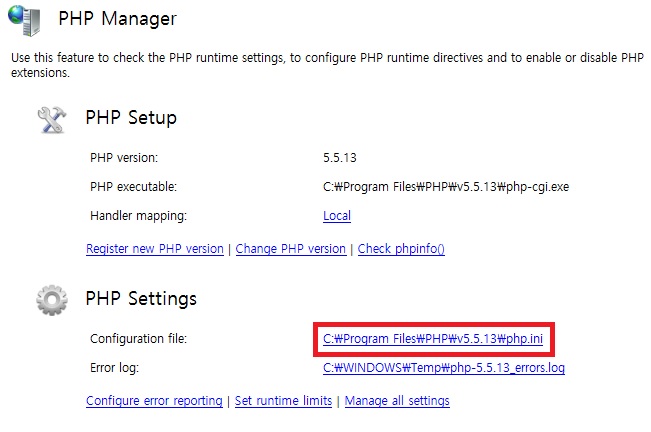 Windows10 에서 IIS + mysql + PHP 설치 - 웹마스터 팁 - XpressEngine