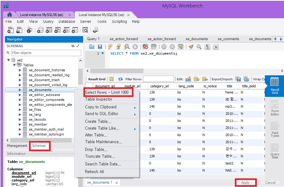 Windows10 에서 IIS + mysql + PHP 설치 - 웹마스터 팁 - XpressEngine