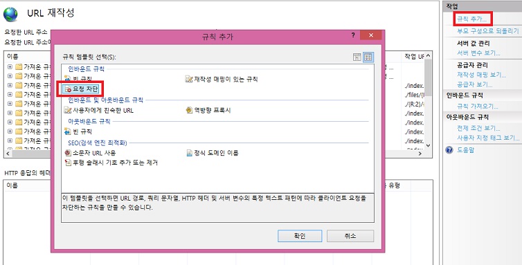 Windows10 에서 IIS + mysql + PHP 설치 - 웹마스터 팁 - XpressEngine