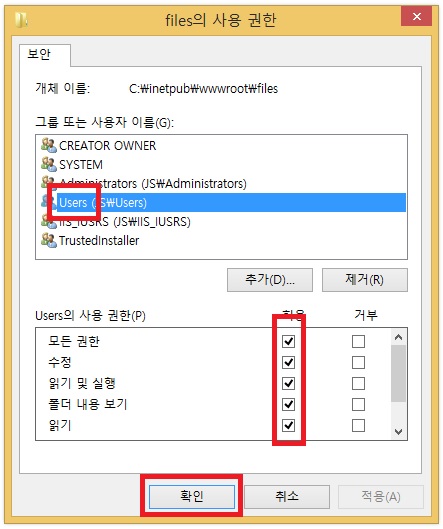 Windows10 에서 IIS + mysql + PHP 설치 - 웹마스터 팁 - XpressEngine