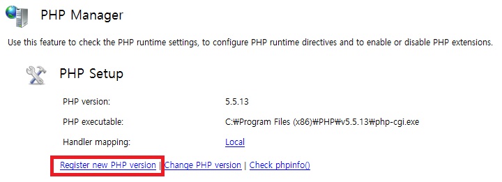 Windows10 에서 IIS + mysql + PHP 설치 - 웹마스터 팁 - XpressEngine