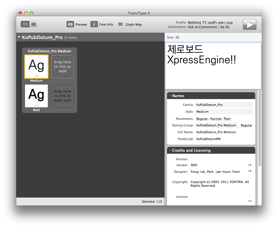 웹폰트 변환할 때 이거 좋네요. Trans Type 4, FontForge - 포럼 - XpressEngine