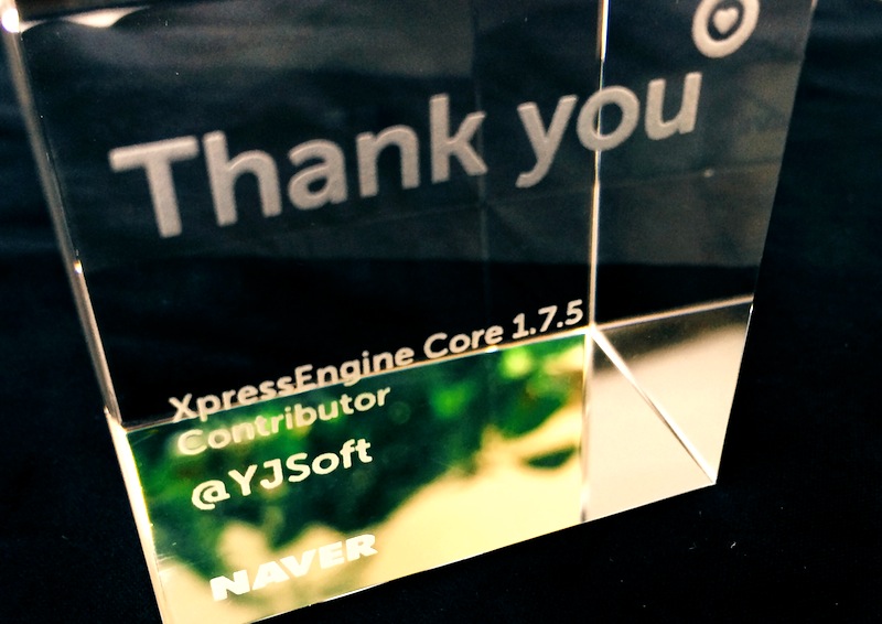 6월 13일 오픈 오피스 데이 후기 - Blog - XpressEngine